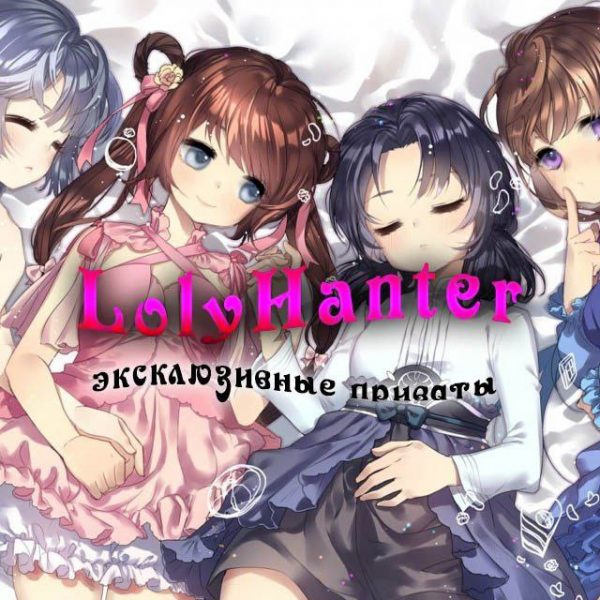 Клубника !+18! – Каталог телеграм каналов